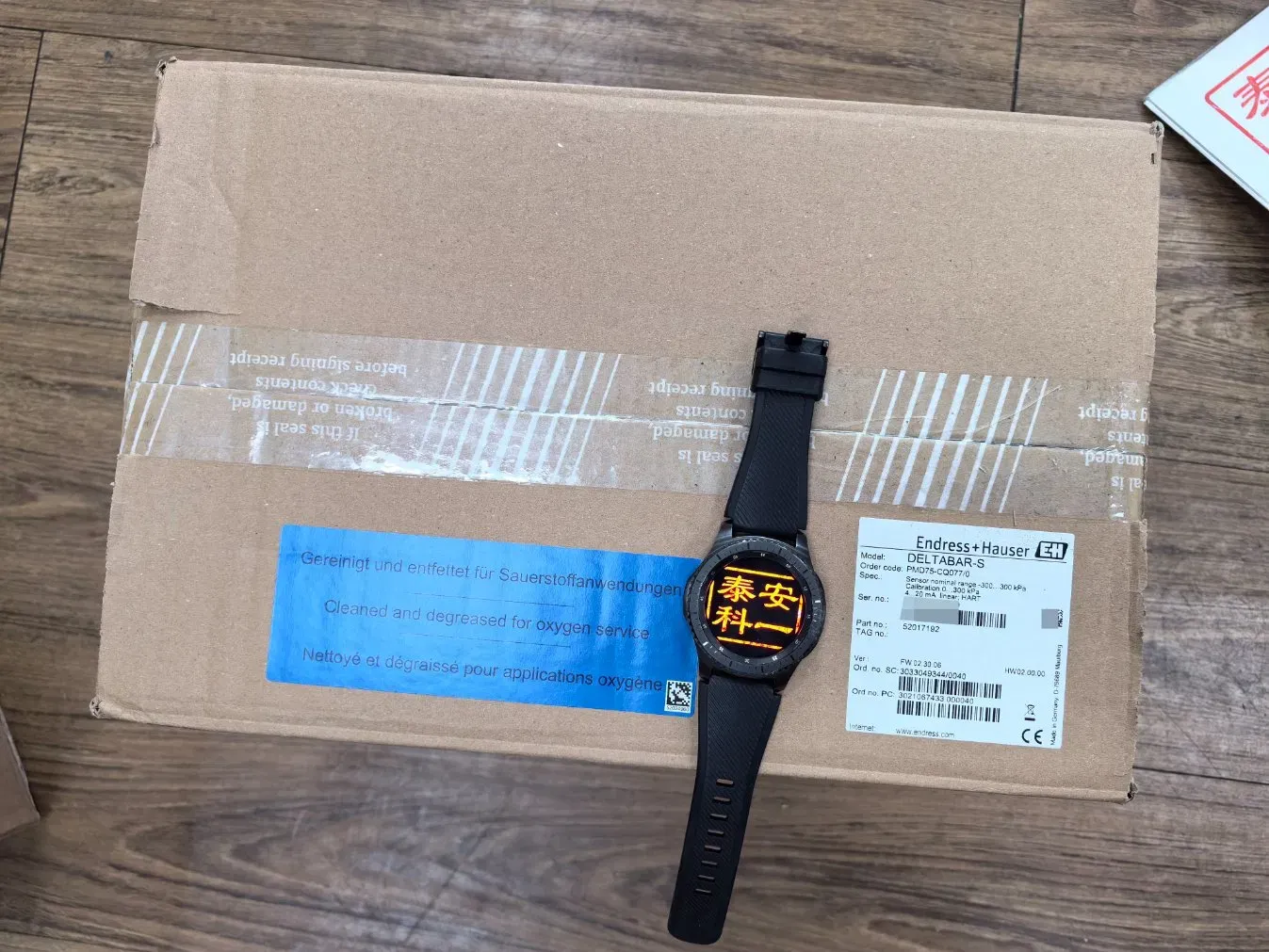 Endress Hauser Deltabar Pmd55Pmd55bPmd78b Differential Pressure Transmitter