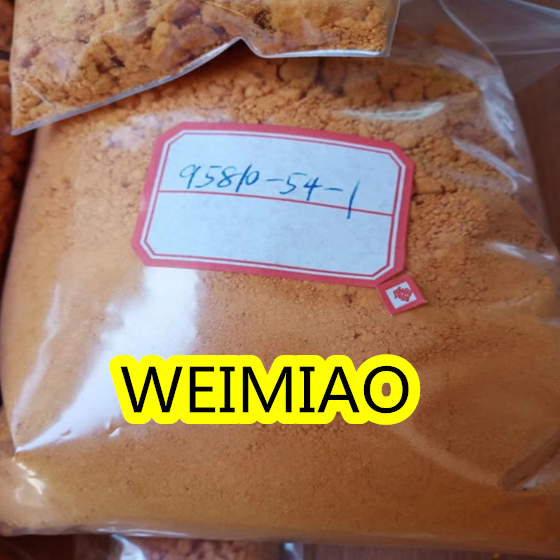 products【Best Price】